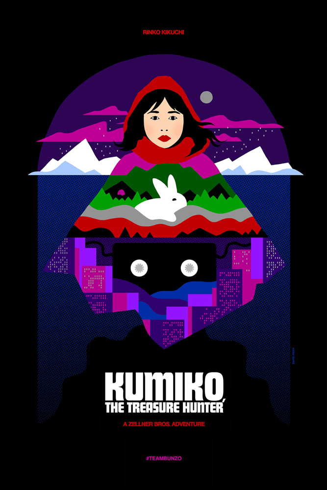 25 Best Movie Posters of 2015 | Rotten Tomatoes