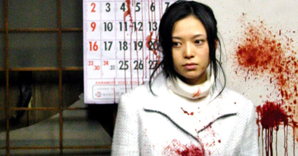 The Best Japanese Horror Movies of All Time | Rotten Tomatoes